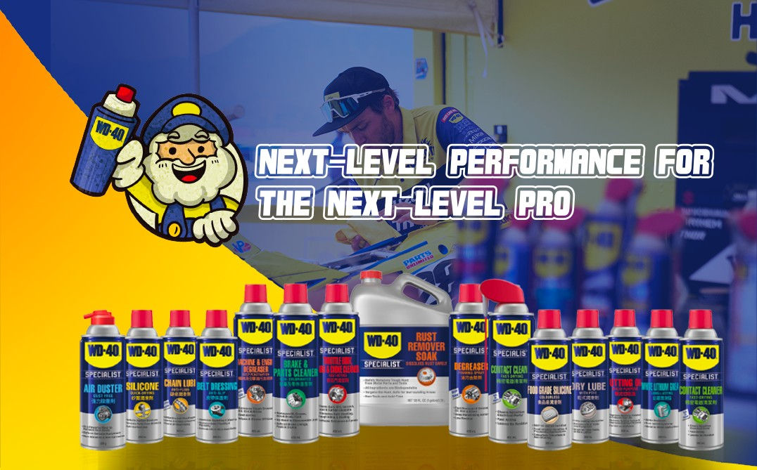 WD-40 台灣經銷-科研市集